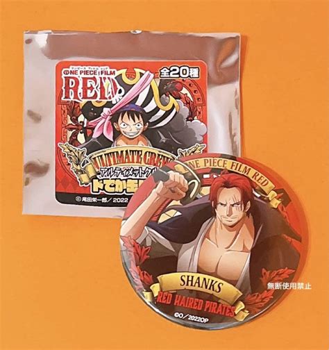 ワンピース シャンクス アルティメットクルー ドでか缶バッジ 第4弾 Red メルカリ