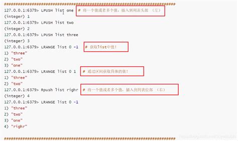 513 Nosql数据库 Redis（键值key Value） 五大数据类型keyvalue是什么数据类型 Csdn博客