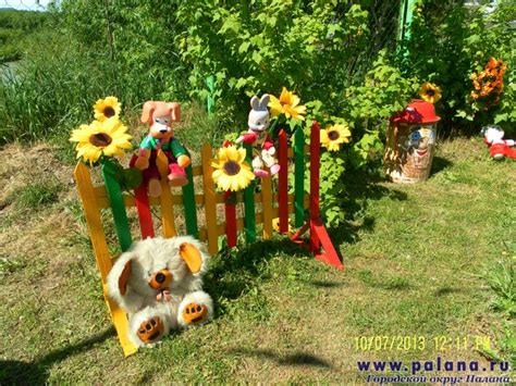 Тропа здоровья Официальный сайт администрации городского округа поселок Палана