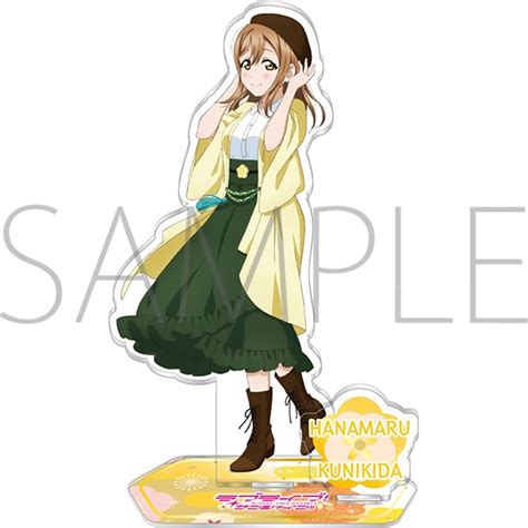 ラブライブ！サンシャイン アクリルスタンド 国木田花丸 キャラグッズ｜ムービック（movic）