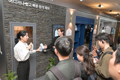 Welcome To Bespoke Ai Event Sketch Korea Samsung Newsroom Global Media Library