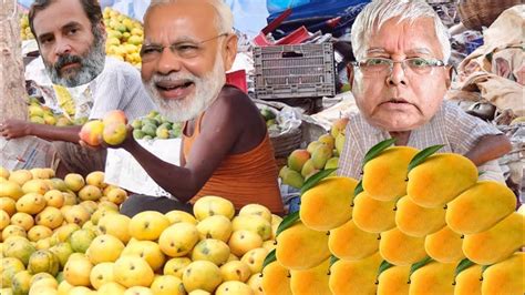 लालू के दुकान पर मोदी बेचें आम लालू Vs मोदी Modi And Lalu Funny