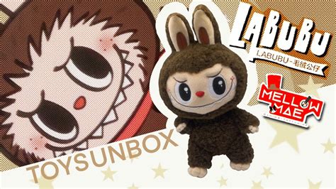 Pop Mart Labubu The World Report