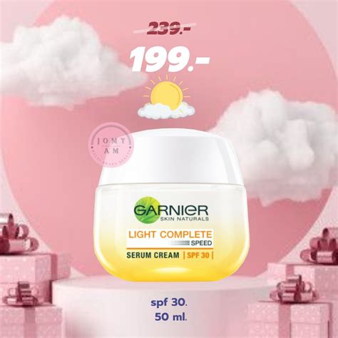 การ์นิเย่ สกิน แนเชอรัลส์ ไลท์ คอมพลีท ไวท์เทนนิ่ง เซรั่ม ครีม เอสพีเอฟ 30 พีเอ 50 มล