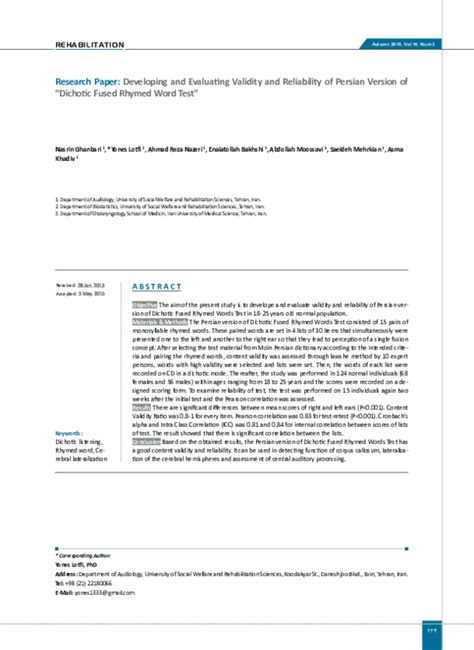 Pdf Developing And Evaluating Validity And Reliability Of Persian Version Of Dichotic Fused