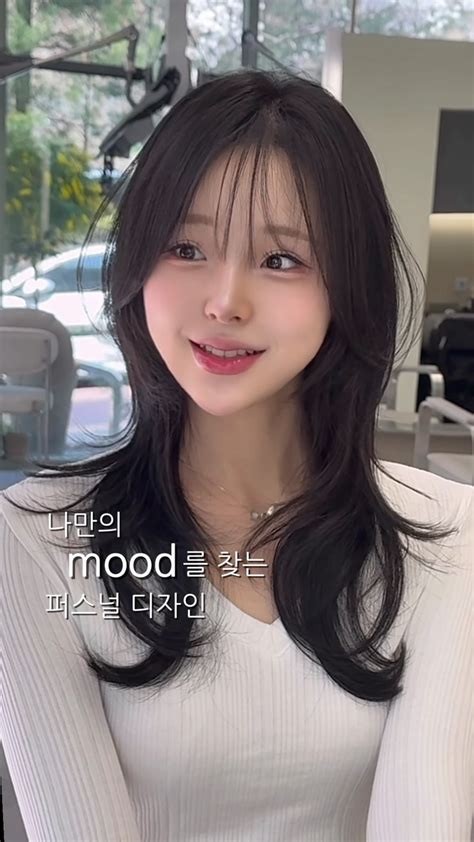 미노크 판교 라이브러리 송민 레이어드펌 페이스라인펌 퍼스널디자인 Menokemin • Instagram Photos And Videos