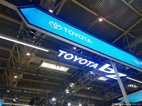 TOYOTA 一汽丰田 汽车品牌 罐头图库