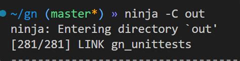 手把手使用gn和ninja构建编译过程 build gn csdn博客