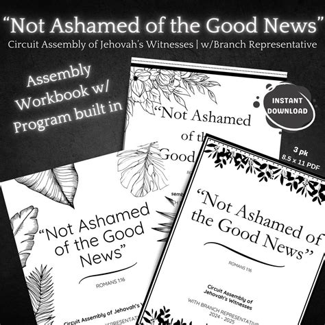 Jw Assembly Not Ashamed Of The Good News Circuit Assembly Program With Notes Jw Printable Jw