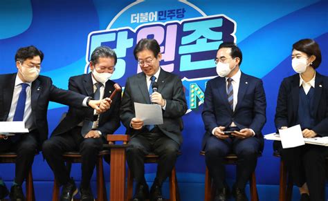 이재명 당사 청소노동자 휴게실 지하에서 지상으로 옮겼다” Sbs Biz