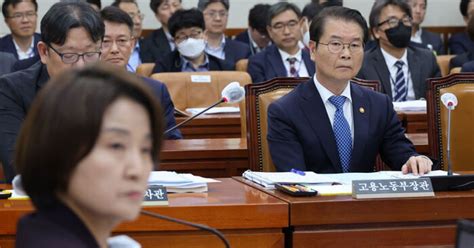 야당 노란봉투법 본회의 직회부여 깡패냐 헌재 간다