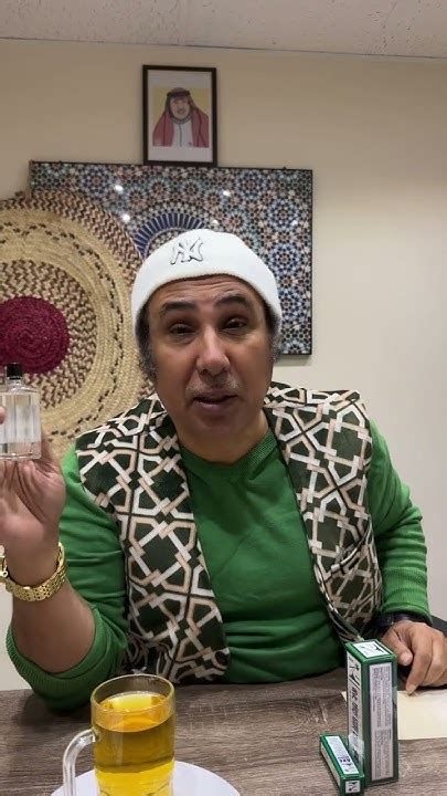 أبو فاس رفيقي في السفر Youtube