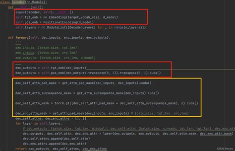 Transformer Pytorch 代码解读（3）decodertransformer Pytorch的decoder Csdn博客