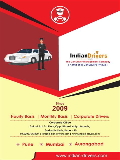 Mr Tejas Mange Revised Pdf Legal Liability Insurance