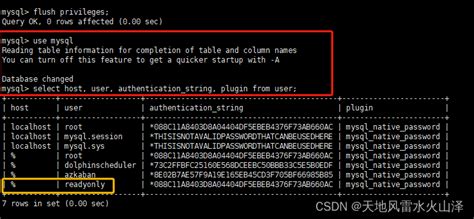 一百九十五、mysql——mysql数据库创建只读权限的账号（附流程截图）mysql 只读账号 Csdn博客