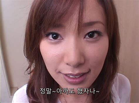 결혼 바이럴 Avdbs