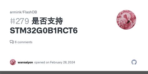 Stm G B Rct Issue Armink Flashdb Github