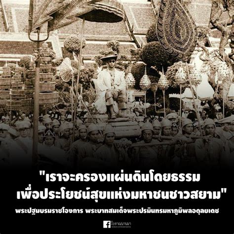 ขอ กองคุ้มครองผู้บริโภคด้านธุรกิจขายตรงและตลาดแบบตรง สคบ