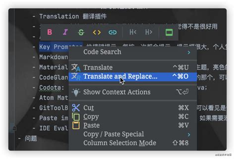 Webstorm 常用插件推荐，那些让人愉快 Coding 的插件webstorm插件 Csdn博客