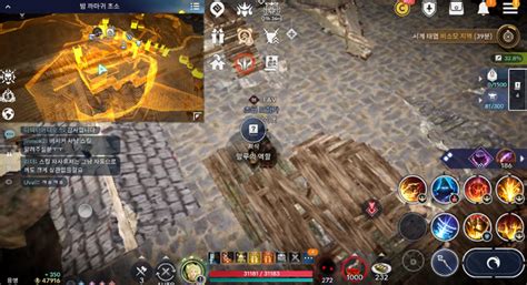 [공략and팁] 밤 까마귀 초소 지식 검은사막 Mobile 공식 홈페이지