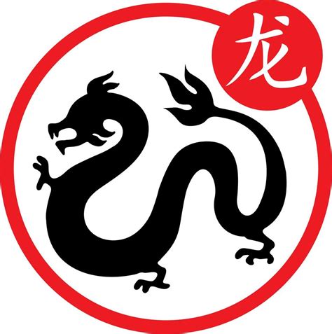 Chinese Dragon Symbol