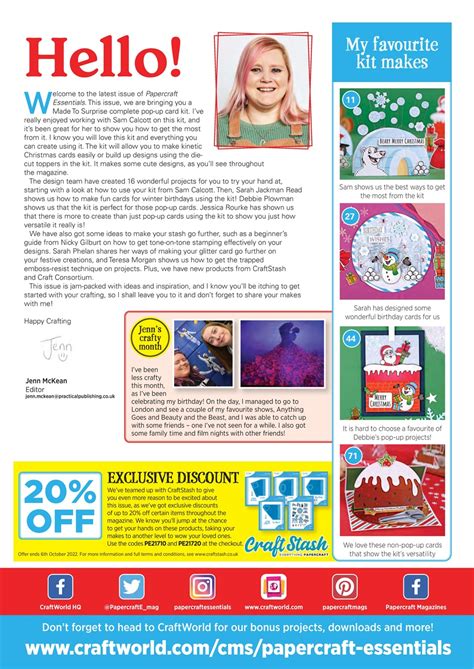 Papercraft Essentials Magazine Issue 217 Back Issue