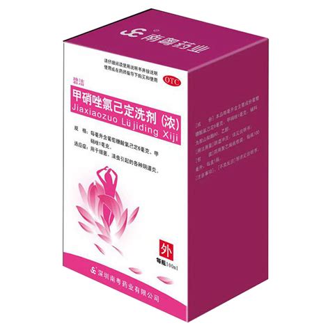 产品图库