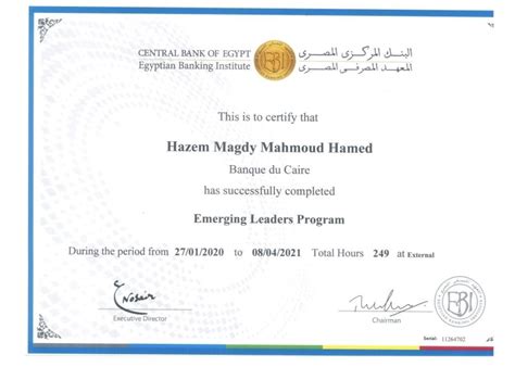 Hazem Magdy On Linkedin Futureleaders 65 Comments