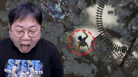 감스트 온리업 손에 땀을 쥐게 하는 게임 온리업 풀영상 Youtube