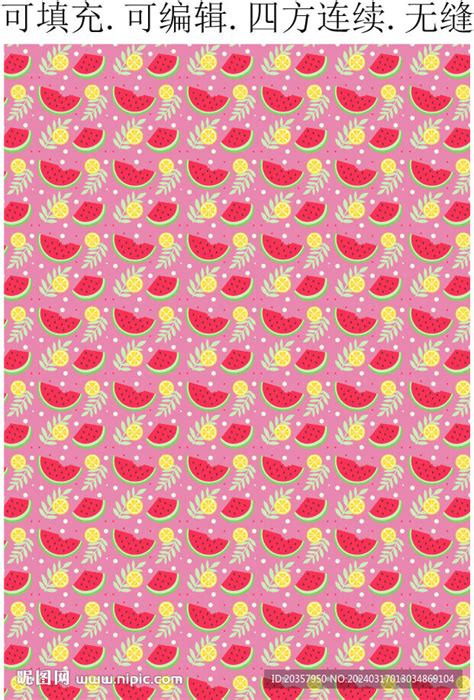 西瓜图案 水果印花设计图服装设计广告设计设计图库昵图网