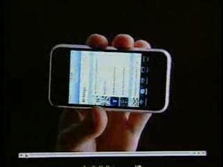 What Does The IPhone Accelerometer Do HowStuffWorks