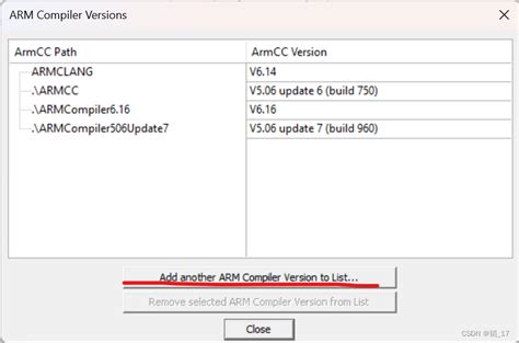 keil安装额外版本的arm compiler v6 16 v5 06update7 arm compiler 5 06 update 7 csdn博客