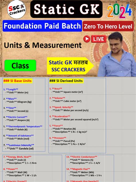 Units And Measurements Pdf International System Of Units Physical Quantities