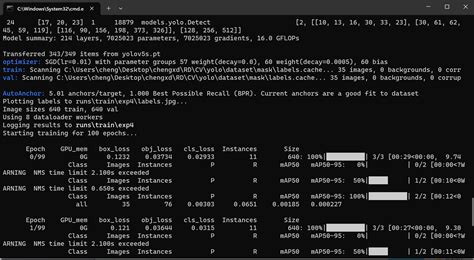 如何用笔记本电脑的CPU完成YOLOV 模型训练 笔记本电脑评测