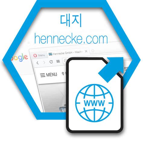 Hennecke Gmbh 우레탄 발포기 헤네케 코리아 폴리우레탄 어플리케이션은 헤네케의 고압 발포 설비와 함께