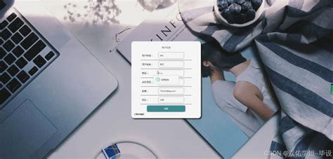 Springbootvue基于springboot共享单车管理信息平台【开题程序论文】美团共享单车后台管理 Csdn博客