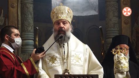 საპატრიარქო ტახტის მოსაყდრის სენაკისა და ჩხოროწყუს მიტროპოლიტ შიოს