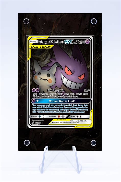 Gengar And Mimikyu Gx 165 181 Case Art Guard Ungraded