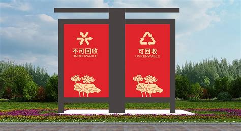 废旧农膜回收宣传手册图片素材 废旧农膜回收宣传手册设计模板下载 图巨人