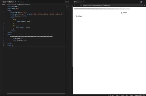 Css的网页美化功能 Csdn博客