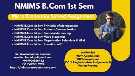 Nmims Dec 2024 B Com Solved Assignments Youtube
