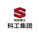 中铁一局集团有限公司西安高陵智能制造产业园项目 DK19 建筑安装施工总承包工程项目部钢筋采购询价函 招投标信息公示