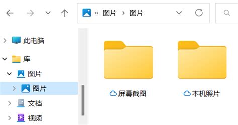 优雅地用onedrive备份音乐视频 知乎