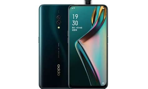 Root Oppo K CPH Using Magisk Without TWRP