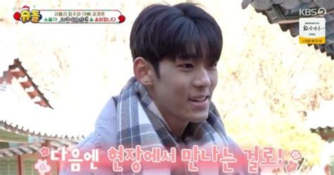 배우가 꿈 강경준 아들 정안 최수종 만남에 고거전 엑스트라 데뷔 슈돌 [종합]