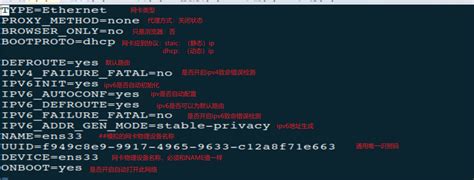 使用xshell 7工具连接 麒麟系统v10 服务器版 的shell和sftp xshell麒麟版本 csdn博客