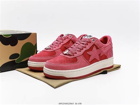 Bape Sta X Nike Air Force 1 07 Bapesta Shoes Swag Shoes Bape Shoes
