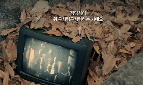Jms 정명석 화재로 여성들 사망했다는 뉴스에 Xx 아까워서 어떡해 막말 Snsfeed 제휴콘텐츠 제공 실시간 핫이슈