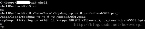 Tcpdump For Android 移动端抓包手机端tcp抓包 Csdn博客