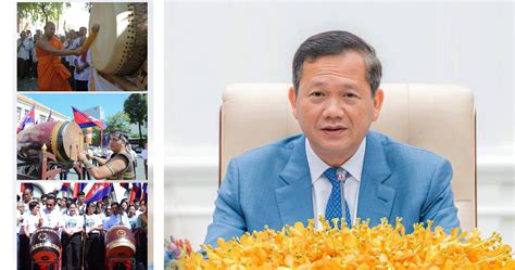 សម្ដេចបវរធិបតី ណែនាំឱ្យ វាយគង ទូងស្គរ ទះប៉ោត និងគោះត្រដោក ទូទាំងប្រទេសវេលាម៉ោង៧ព្រឹក ថ្ងៃទី១៣